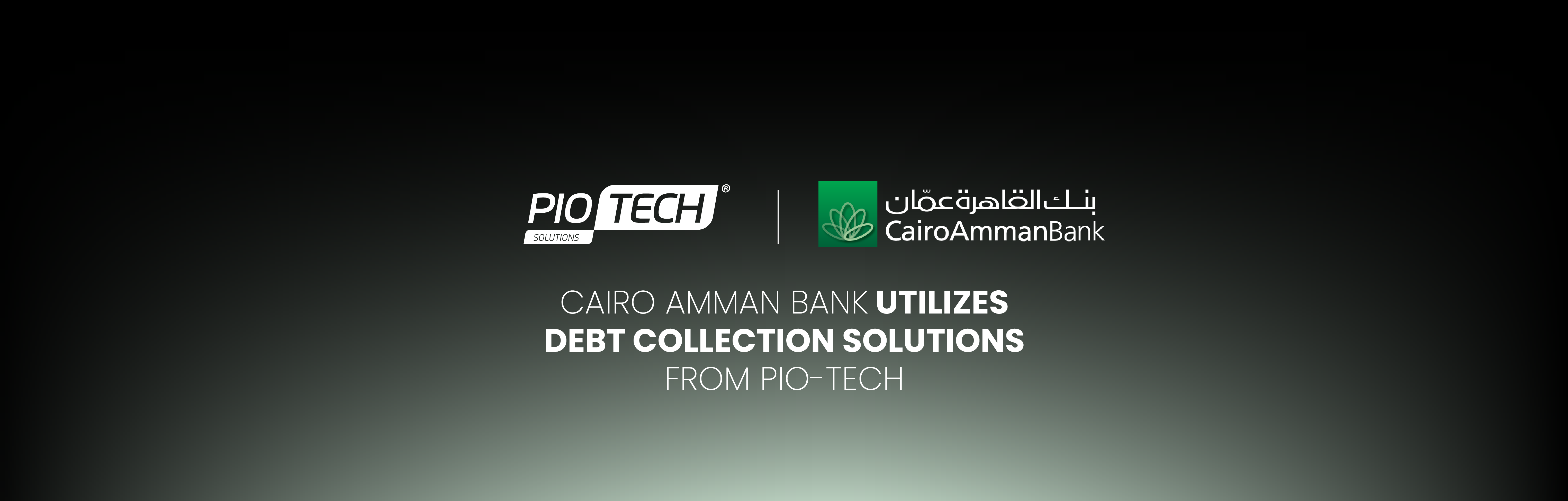 Cairo Amman Bank Logo Cairo Amman Bank Jordan News Mubasher Info